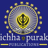 Ichha Purak Publications – Nurturing Young Minds, One Letter at a Time!